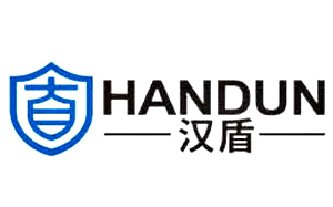 汉盾